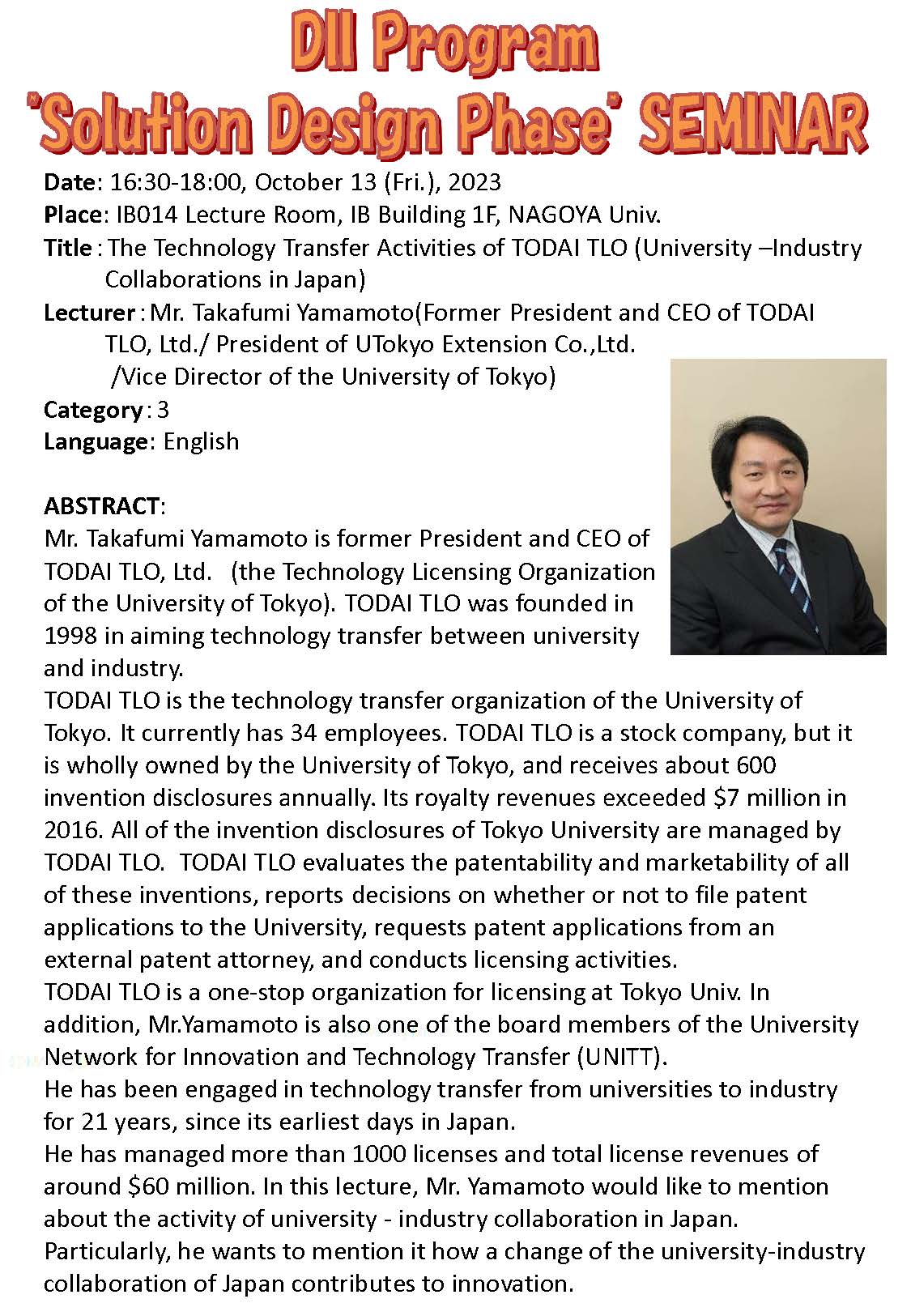 The Technology Transfer Activities of TODAI TLO (University –Industry ...